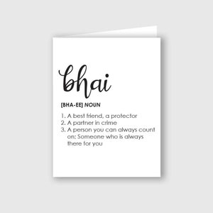 Bhai Definition Rakhi Card | Bhaiya, Brother, Sibling Minimalist Raksha Bandhan Card | Hand ...