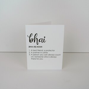 Bhai Definition Rakhi Card | Bhaiya, Brother, Sibling Minimalist Raksha ...