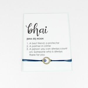 Bhai Definition Rakhi Card | Bhaiya, Brother, Sibling Minimalist Raksha ...