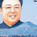 Visit North Korea, Juche Art , Unframed Giclee Print, Vintage Travel ...
