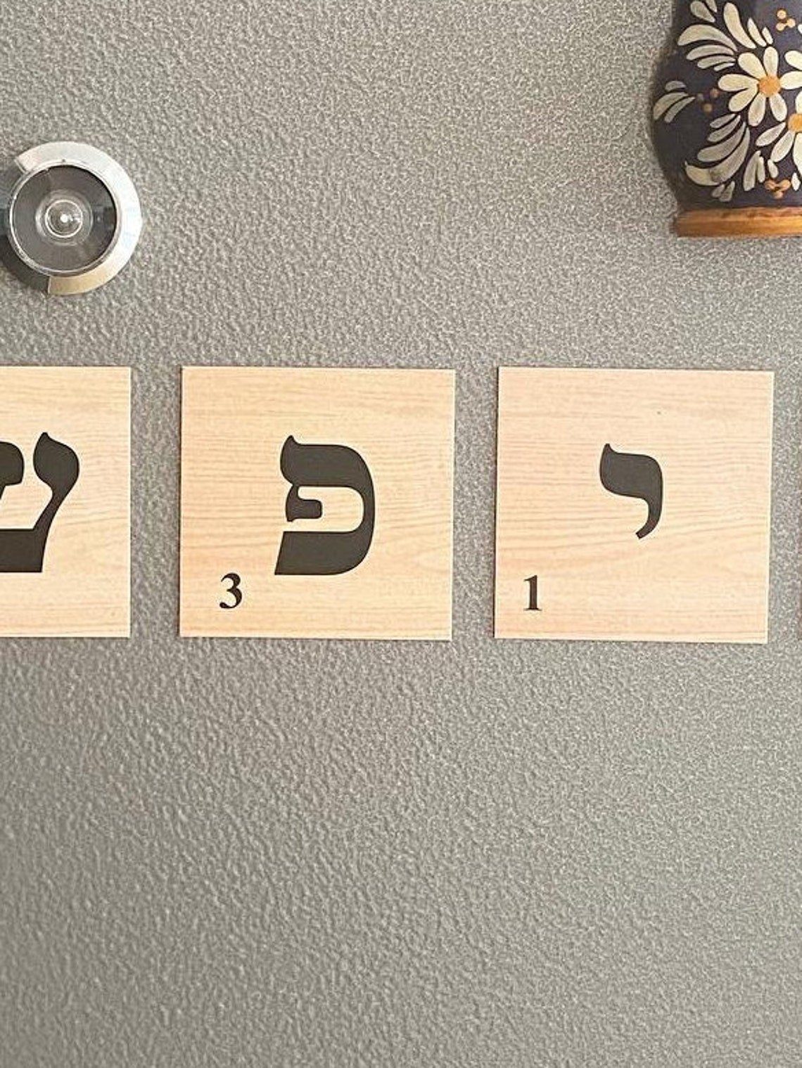 Hebrew Magnet Scrabble Letters 5cm5cm | Etsy