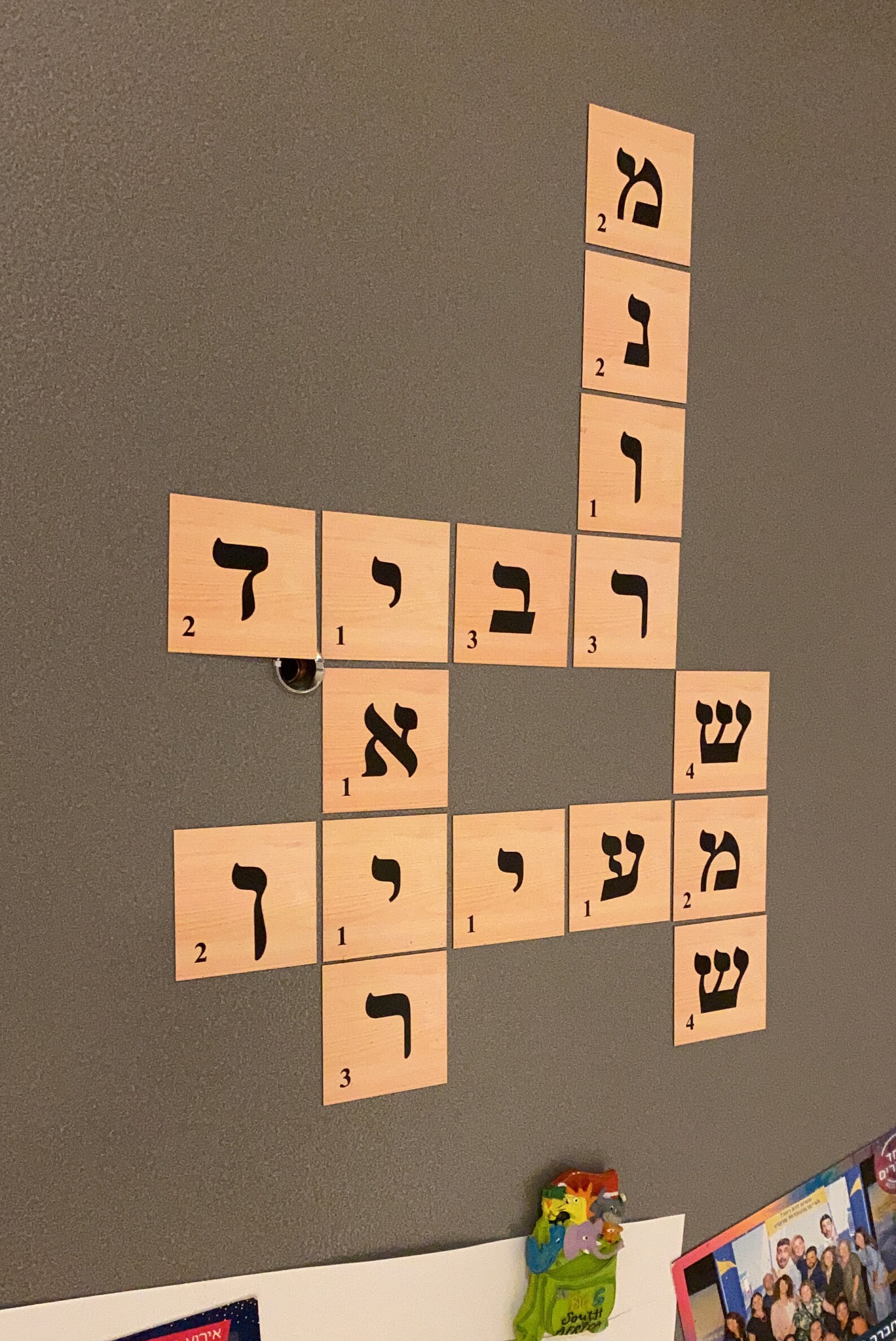 Hebrew magnet scrabble letters 5cm5cm | Etsy