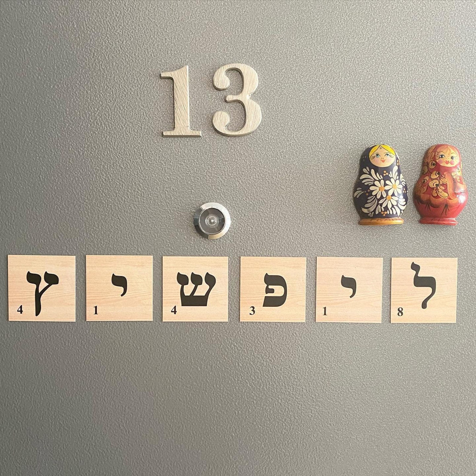 Hebrew Magnet Scrabble Letters 5cm5cm - Etsy