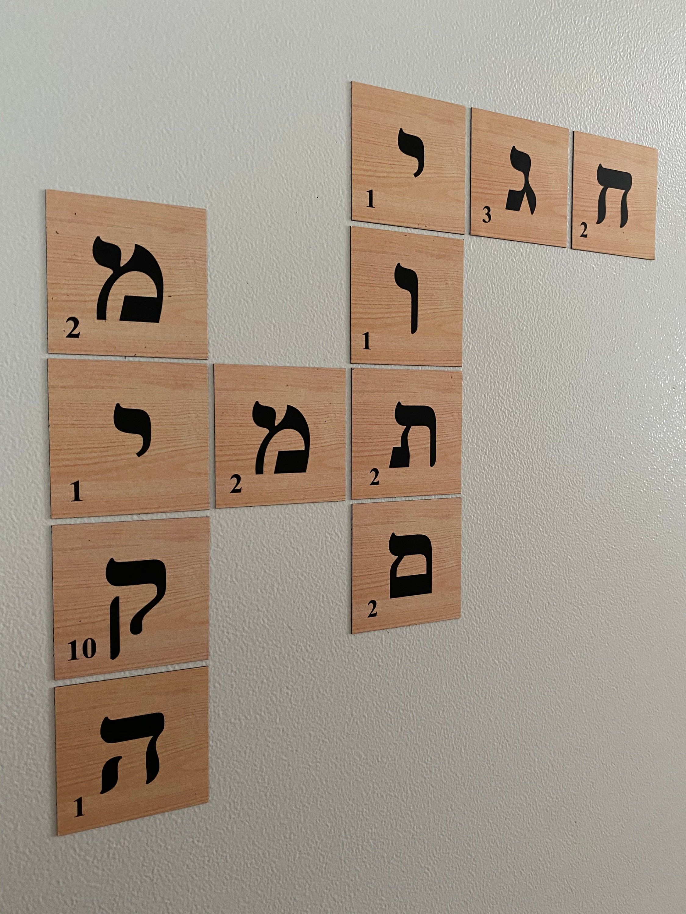 Hebrew Magnet Scrabble Letters 5cm5cm - Etsy