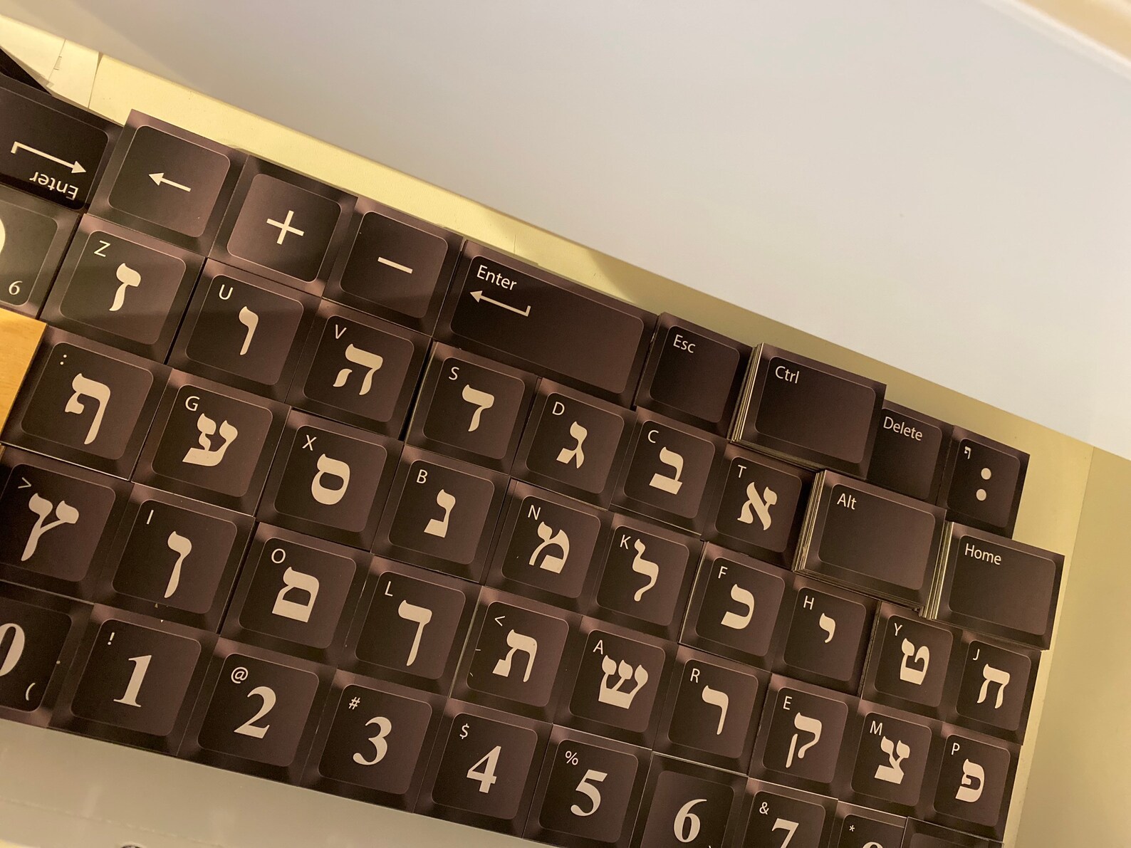 Hebrew magnet keyboard letters and numbers 55 cm | Etsy