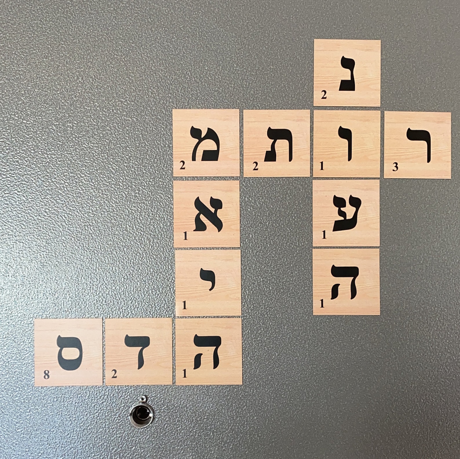 Hebrew Magnet Scrabble Letters 5cm5cm - Etsy