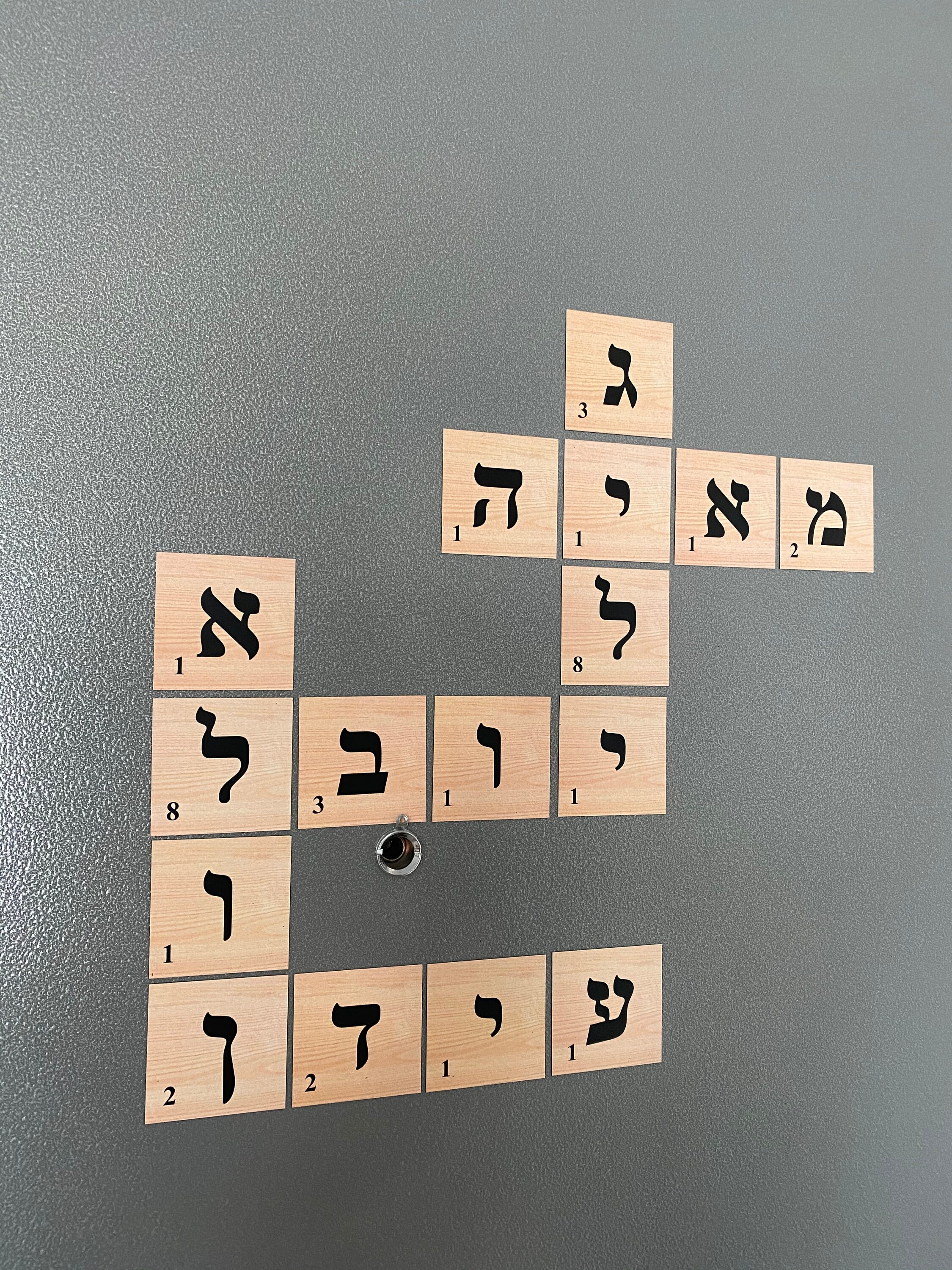 Hebrew Magnet Scrabble Letters 5cm5cm - Etsy