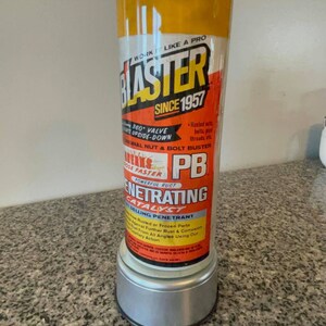 PB Blaster Tumbler - Etsy