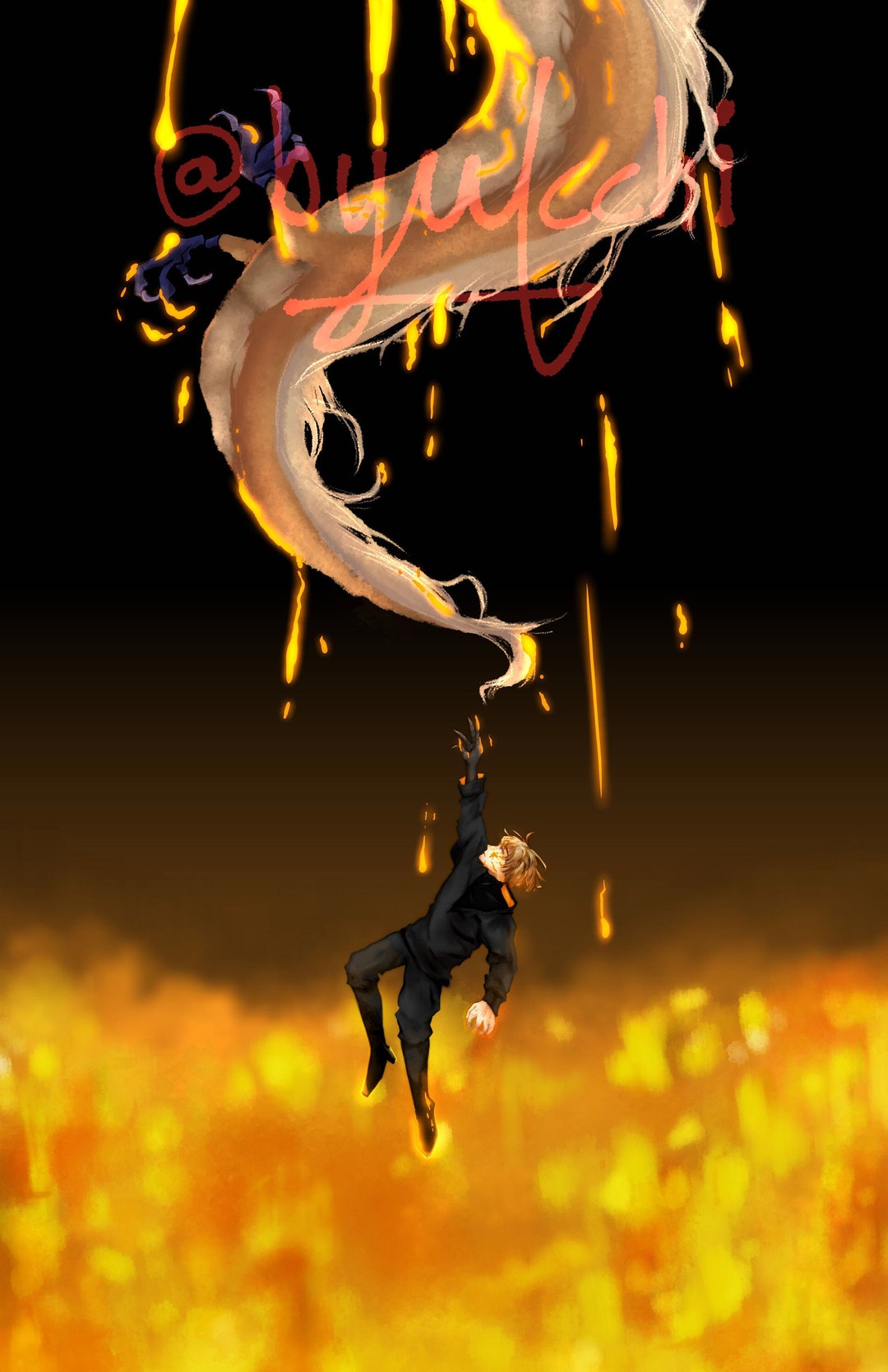 How to Eat a Life [inochi No Tabekata (eve)] - Etsy