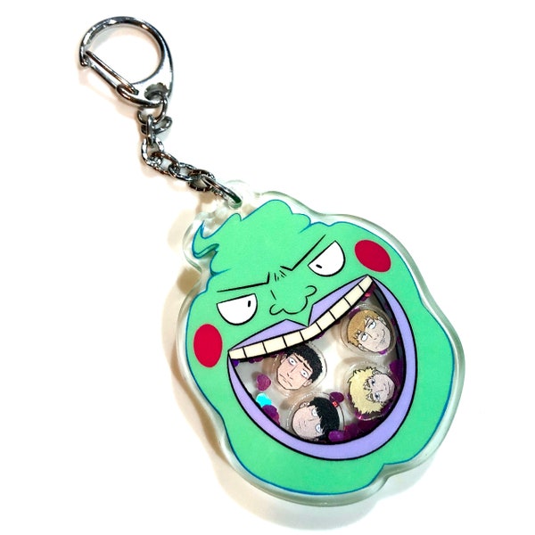 Kageyama Keychain - Etsy