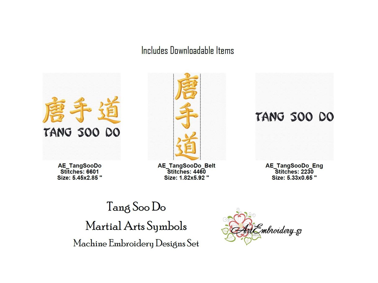 Tang Soo Do Embroidery Designs: Martial Arts Symbols (5x7" Hoop) - Etsy