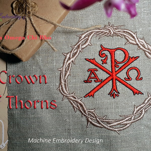 Machine Embroidery Christian Communion Symbols - Etsy