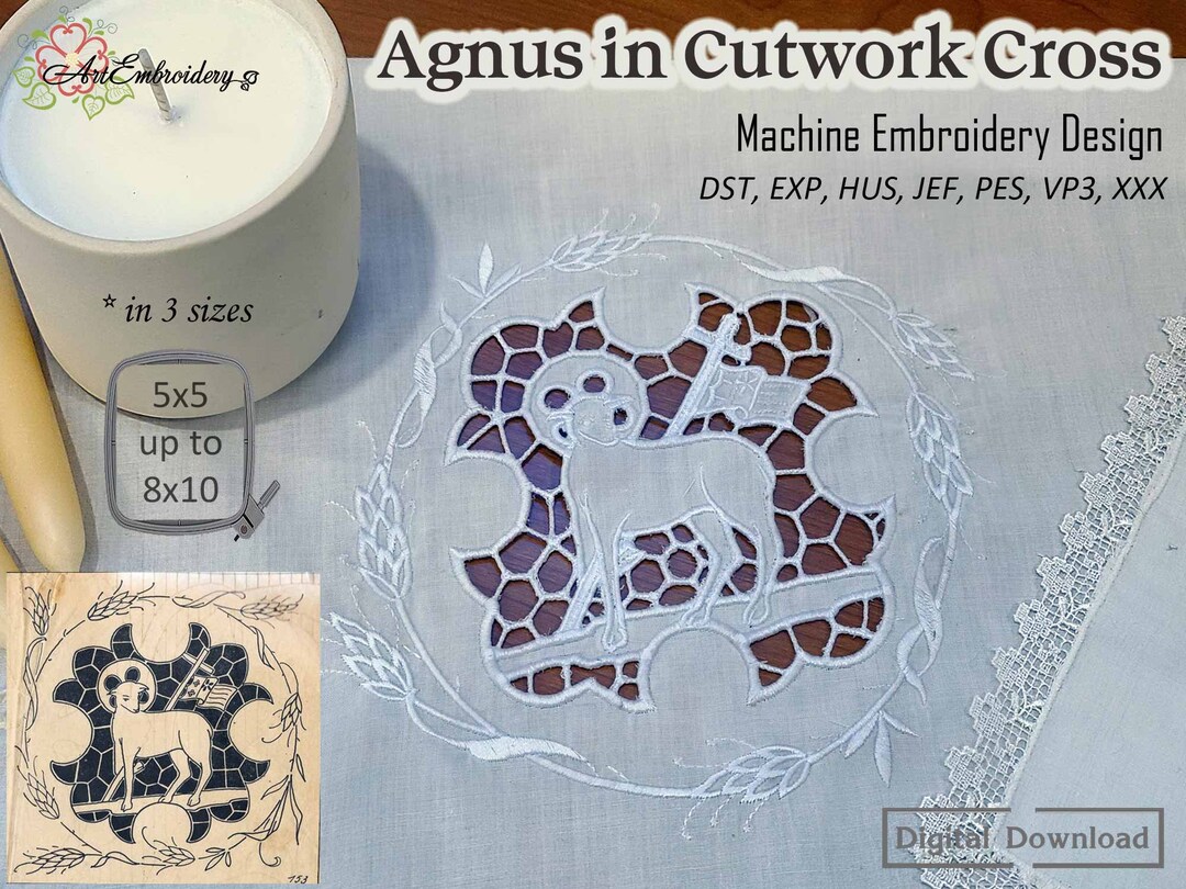 Agnus in Cutwork Cross - Machine Embroidery ITH Richelieu Insert Lace Motif Design, Cut Fabric ...