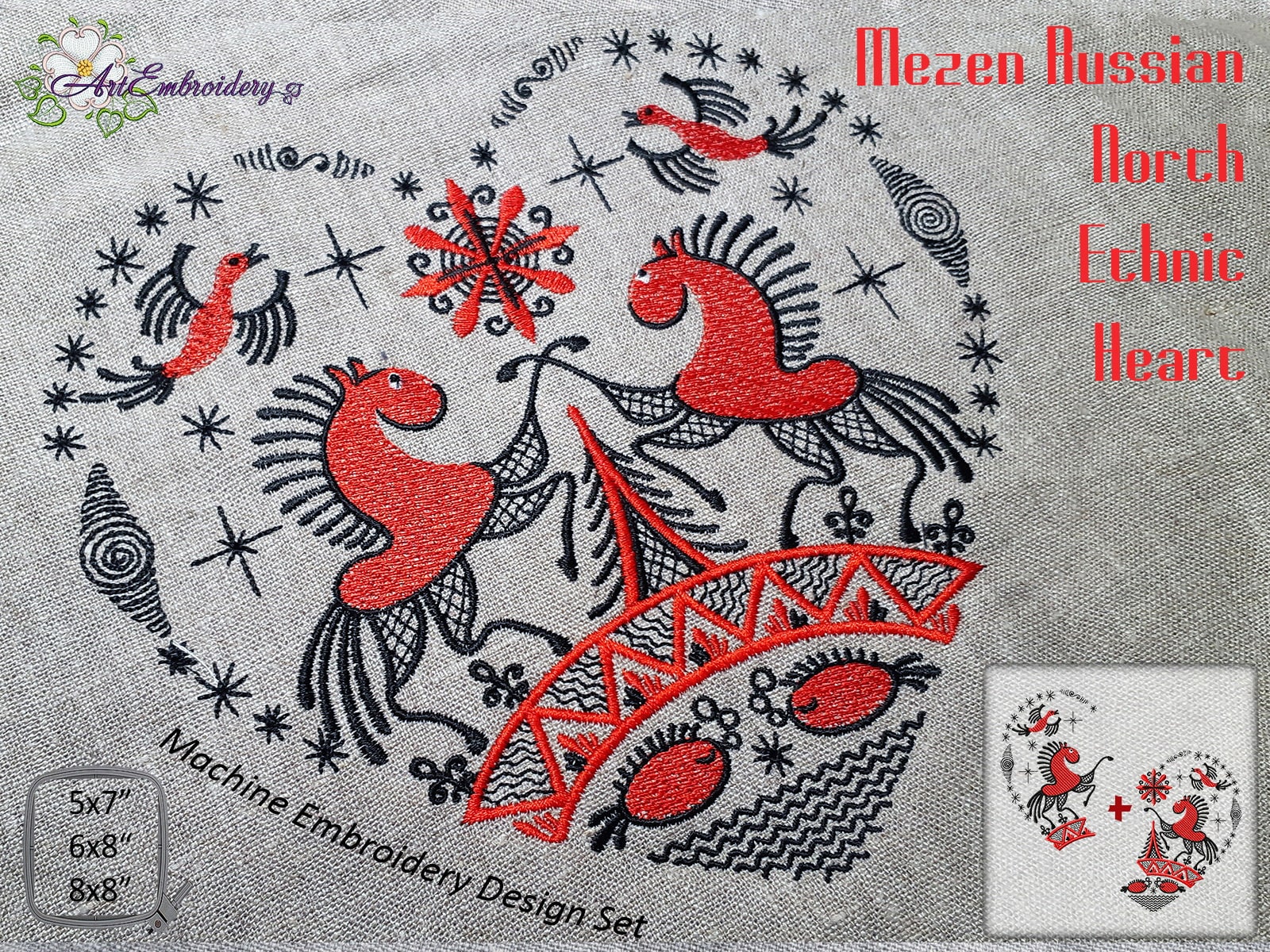 Mezen Heart Russian North Ethnic Machine Embroidery Design for | Etsy