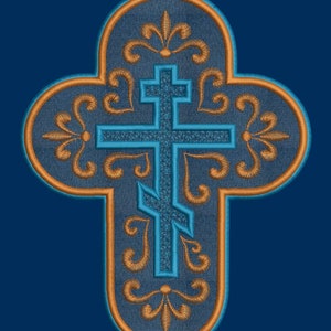 Orthodox Cross Machine Embroidery Designs: Slavic Christian Patch (4x4 ...