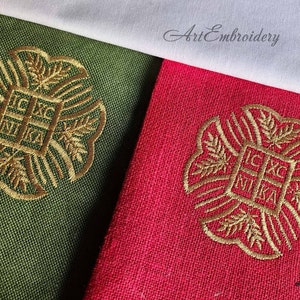 Communion Cross - Machine Embroidery Design in 2 Sizes for and 4x4" - Etsy