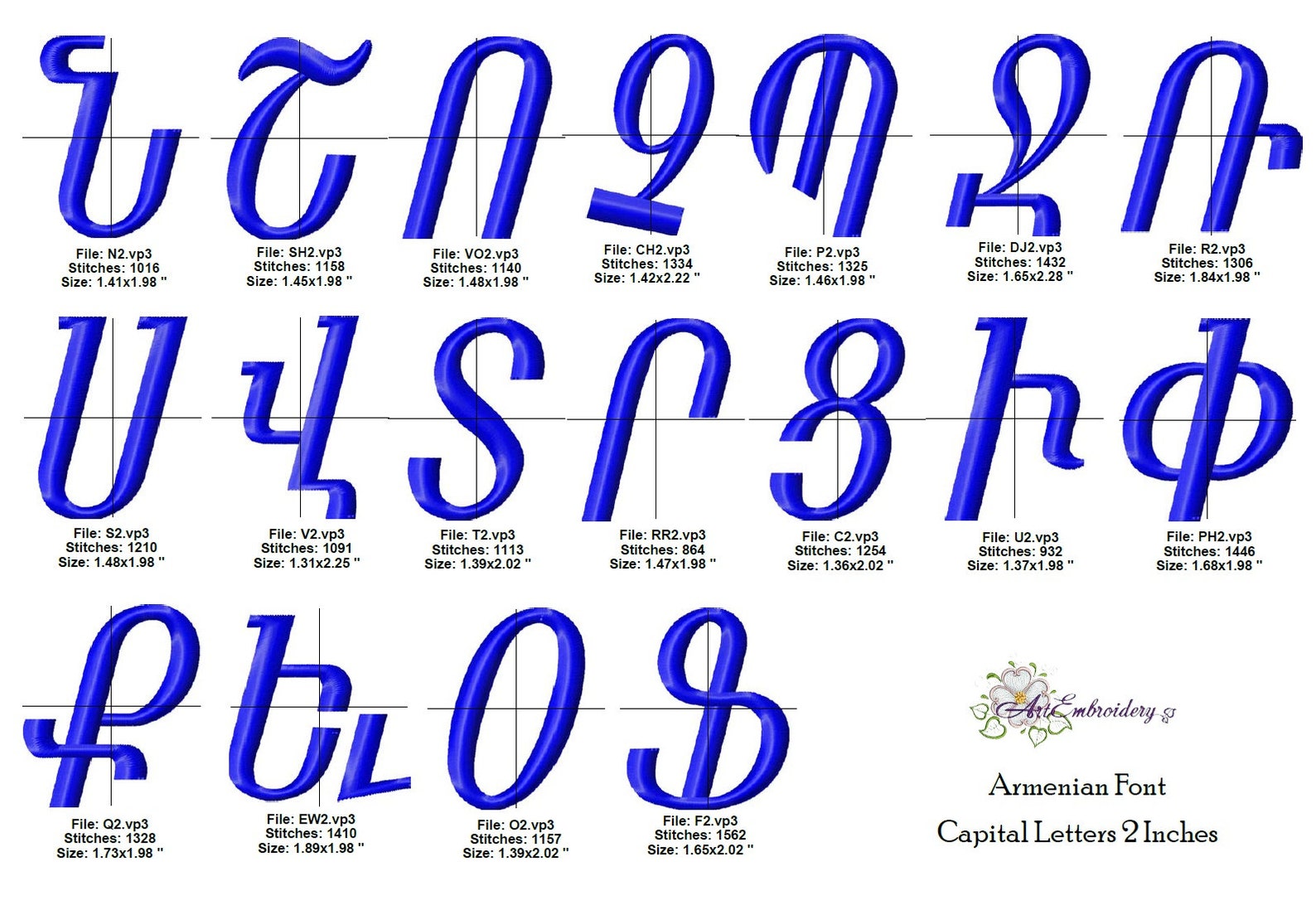 Armenian Font 1 and 2 Height Machine Embroidery - Etsy Canada