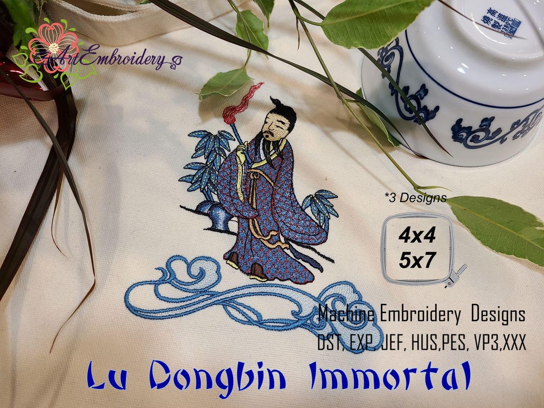 Lu Dongbin Immortal Embroidery Design: Chinese Roundel (4x4 to 5x7 ...
