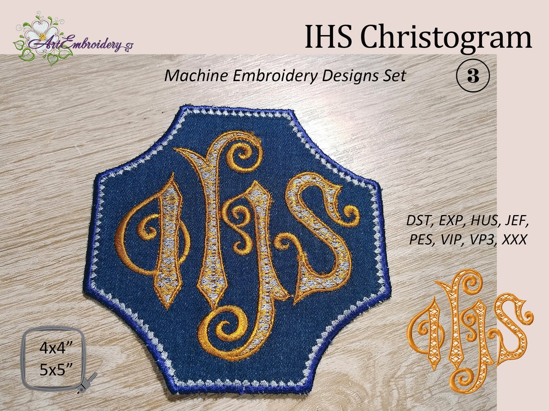 IHS Christogram Machine Embroidery Design: Religious Monogram Patch ...