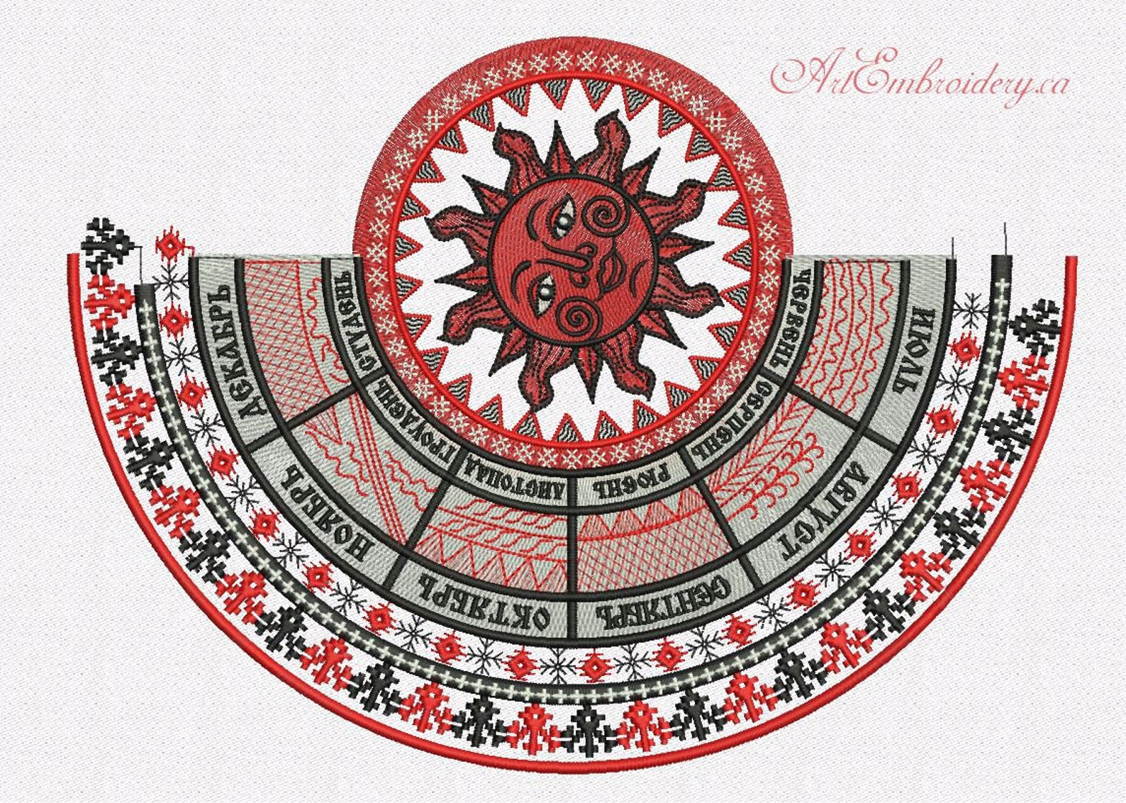 Slavic Calendar and Sun Motifs Machine Embroidery Designs | Etsy