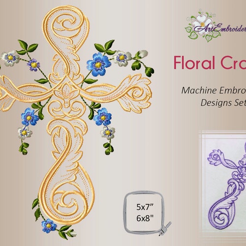 Christening Cross in Oval Machine Embroidery Designs Set for - Etsy