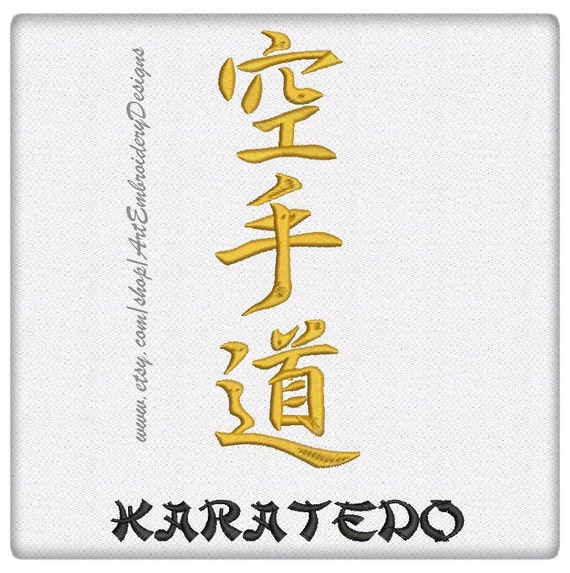 Deciphering Japanese Martial Arts Signs: Beyond the Dojo