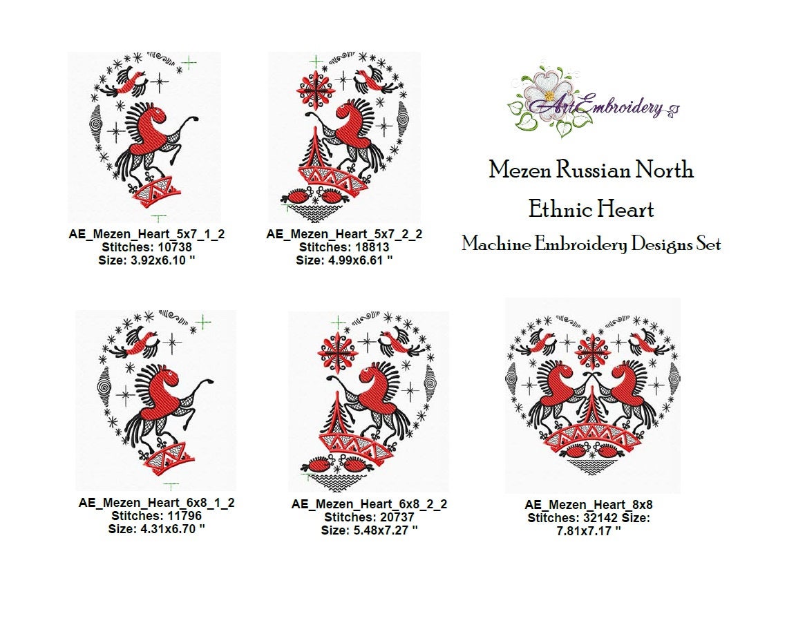 Mezen Heart Russian North Ethnic Machine Embroidery Design for | Etsy