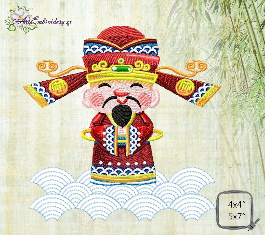 Guru - Machine Embroidery Oriental Design for a Babies and Children in ...