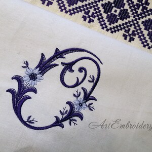 Vintage French Style Monogram Font - Machine Embroidery Designs Set (26 ...