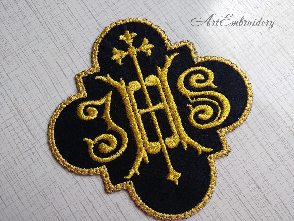 IHS Christogram 1 Machine Embroidery Designs Set Includes - Etsy