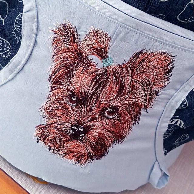 Shy Yorkie - Machine Embroidery Design in 3 Sizes - Etsy