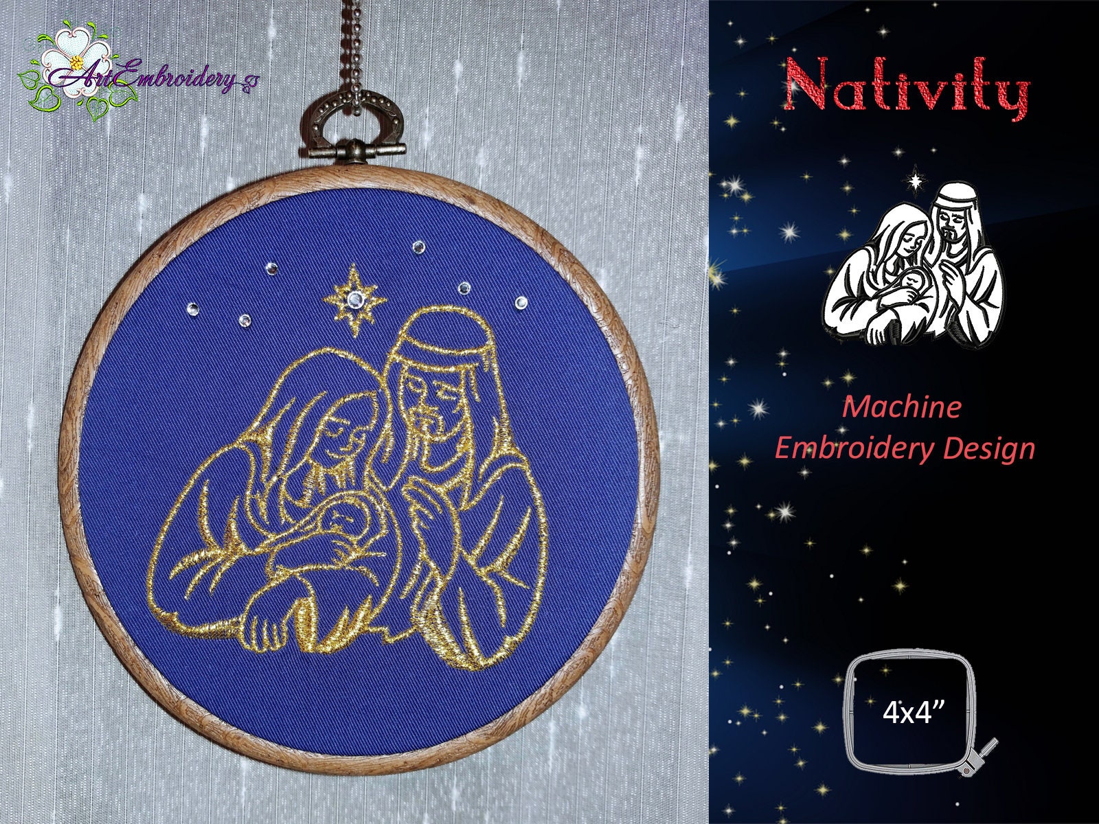 Nativity Outline Machine Embroidery design for hoop | Etsy