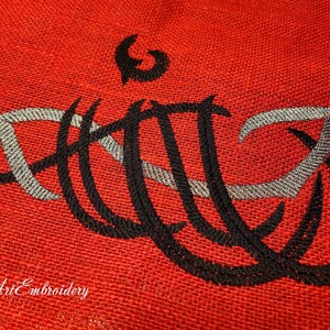 Heartrender's Formal Kefta Machine Embroidery Designs Set for Cosplay ...