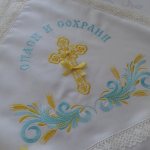 Christening Cross in Oval - Machine Embroidery Designs Set for ...