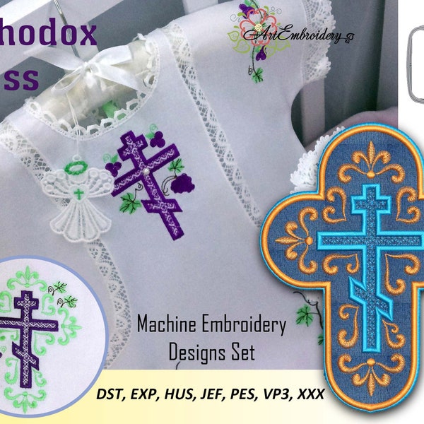 Orthodox Cross Patches - Etsy