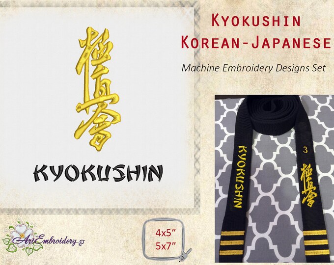 Unisex Kyokushin Karate Clothes, Fight Clothes, Karate Clothes ...