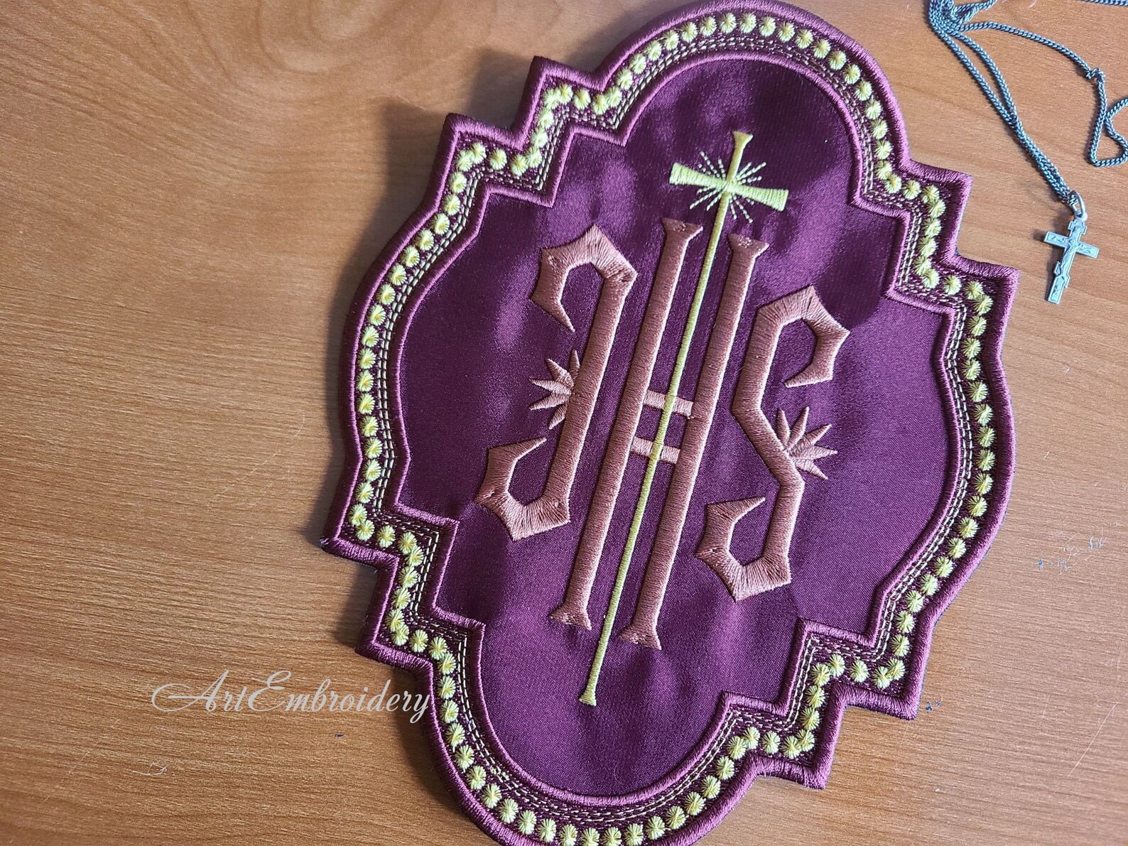 IHS Christogram 2 Machine Embroidery Designs Set Includes Monogram ...