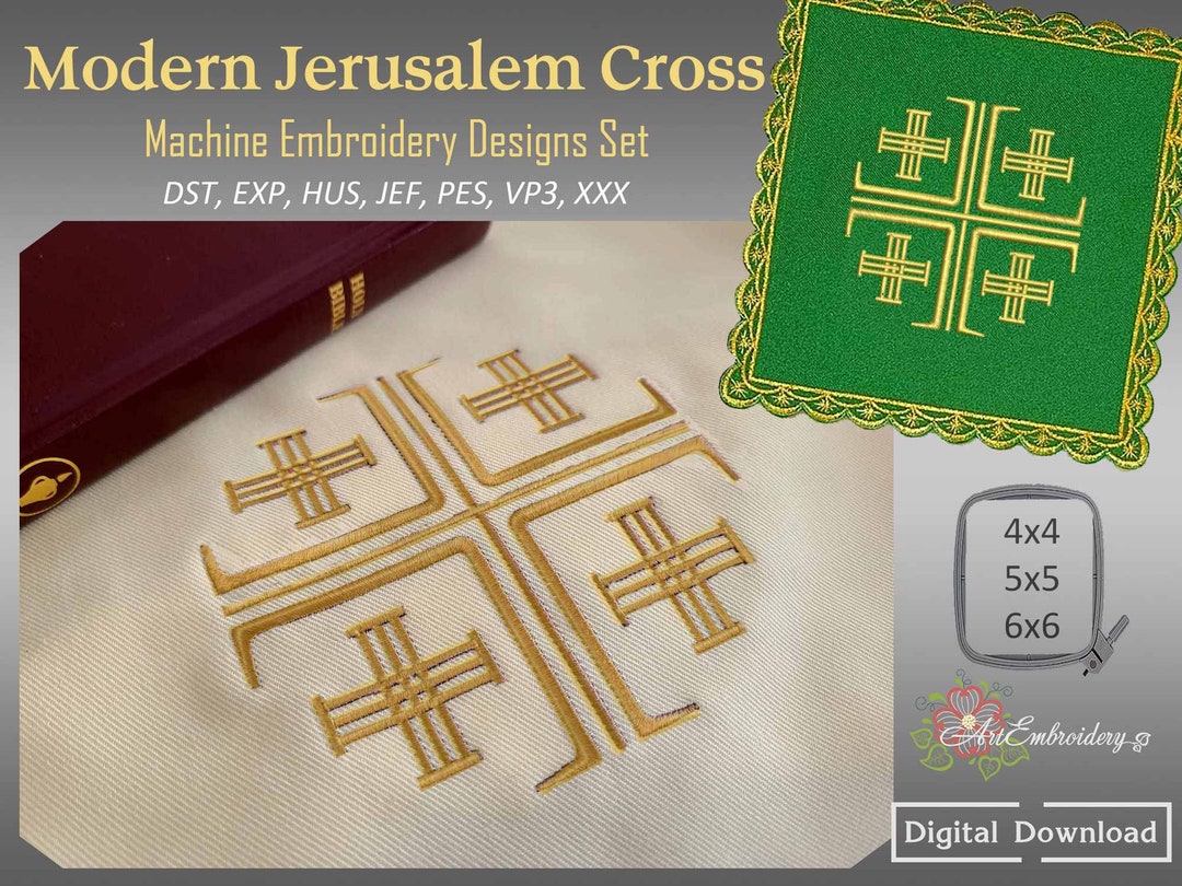 Jerusalem Cross Machine Embroidery Design: Christian Religious Art (4x4 ...