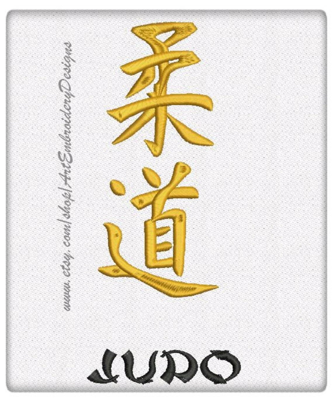 Judo Martial Arts Symbols japanese Kanji Language - Etsy