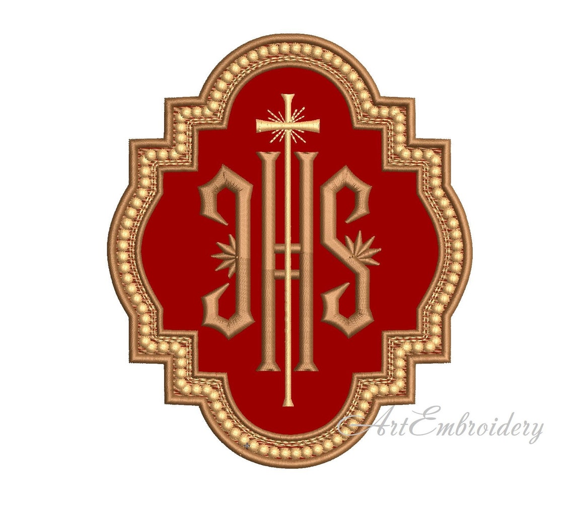 IHS Christogram 2 Machine Embroidery Designs Set Includes | Etsy