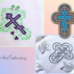 Orthodox Cross Machine Embroidery Designs: Slavic Christian Patch (4x4 ...