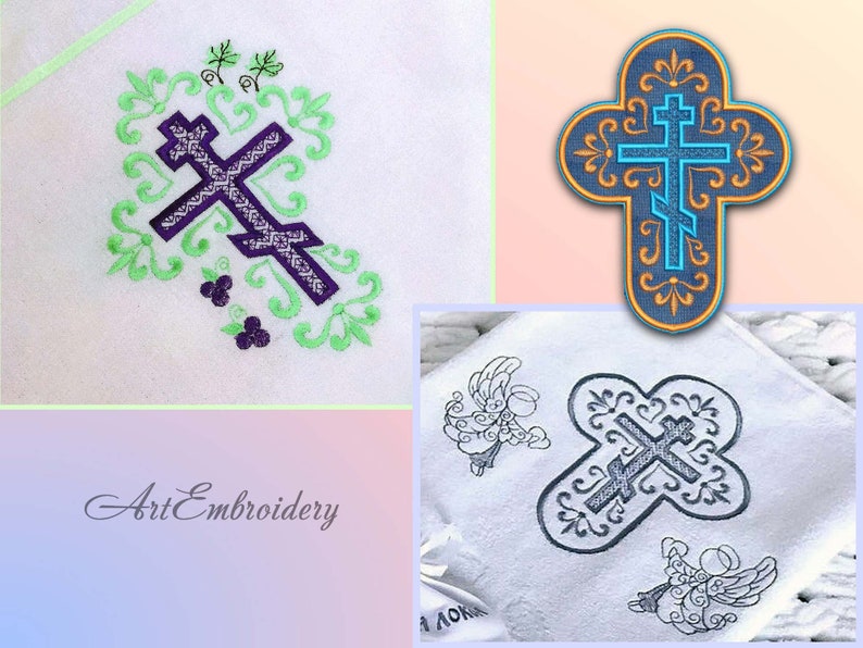 Orthodox Cross Machine Embroidery Designs: Slavic Christian Patch (4x4 ...