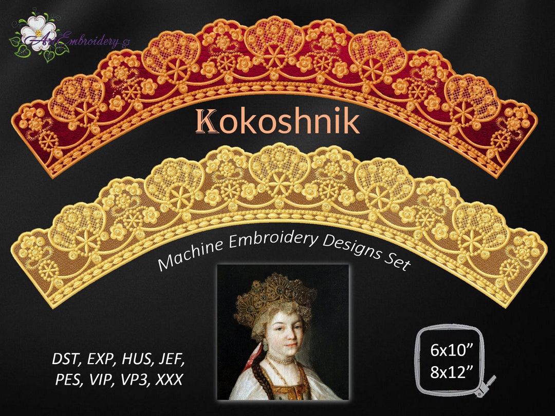 Kokoshnik - Machine Embroidery Designs ITH Project in Two Techniques ...