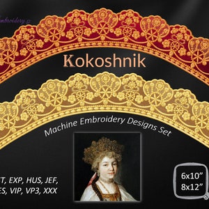 Kokoshnik - Machine Embroidery Designs ITH Project in Two Techniques ...