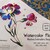 Medieval Scroll Border Machine Embroidery Historical Designs Set for ...
