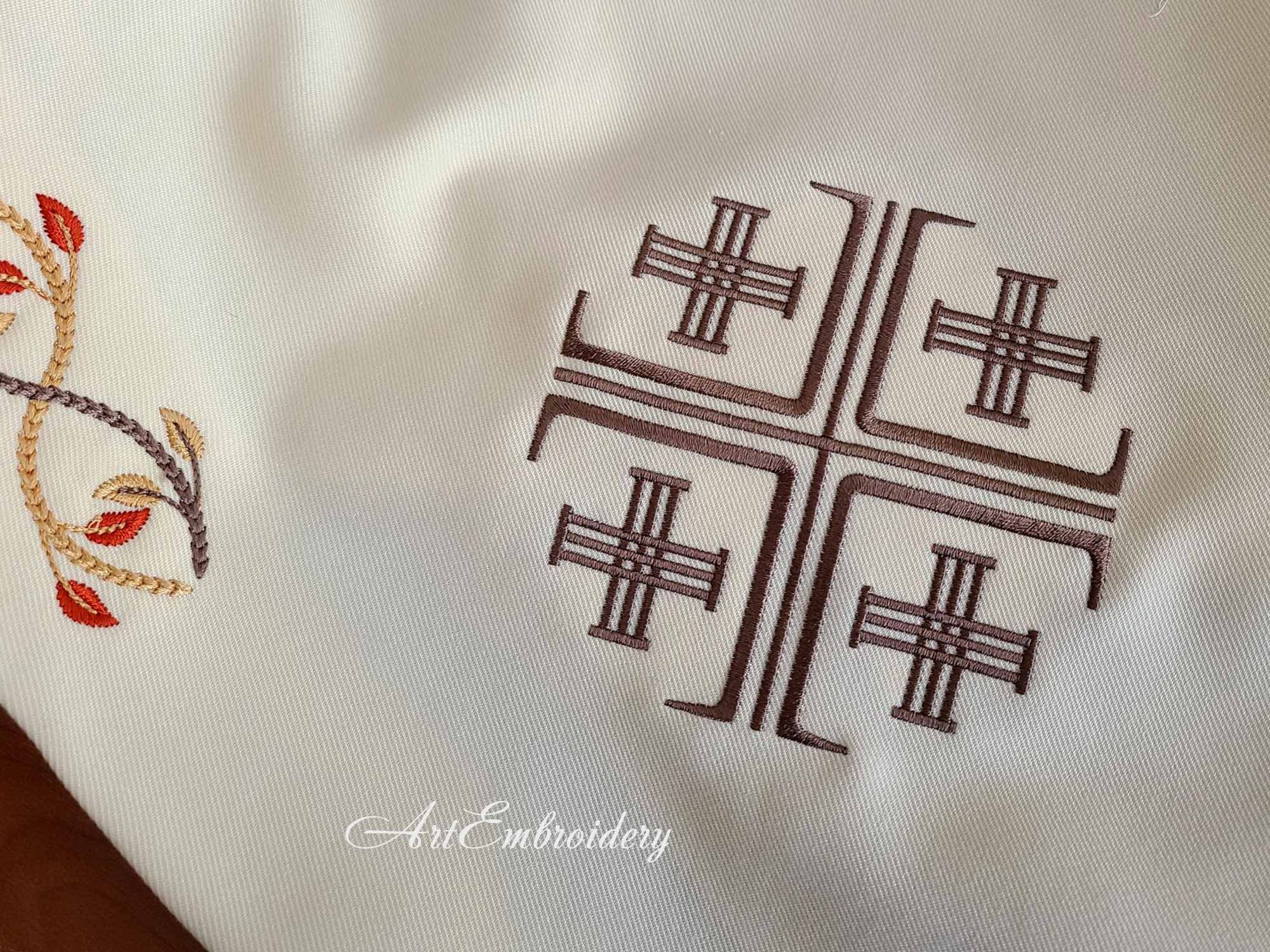 Jerusalem Cross Machine Embroidery Design: Christian Religious Art (4x4 ...