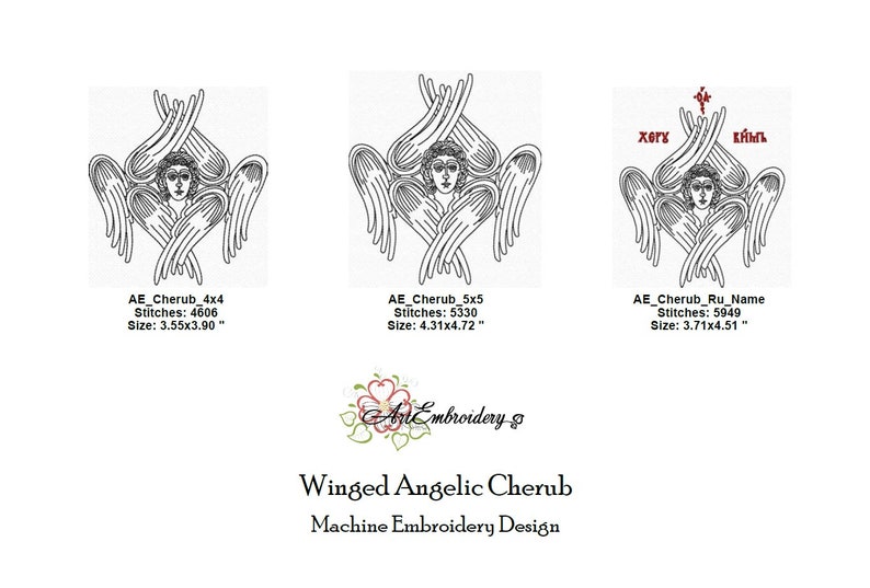 Winged Angelic Cherub - Machine Embroidery Design in 2 Sizes for Hoop ...