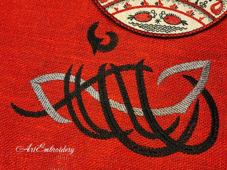 Heartrender's Formal Kefta Machine Embroidery Designs | Etsy