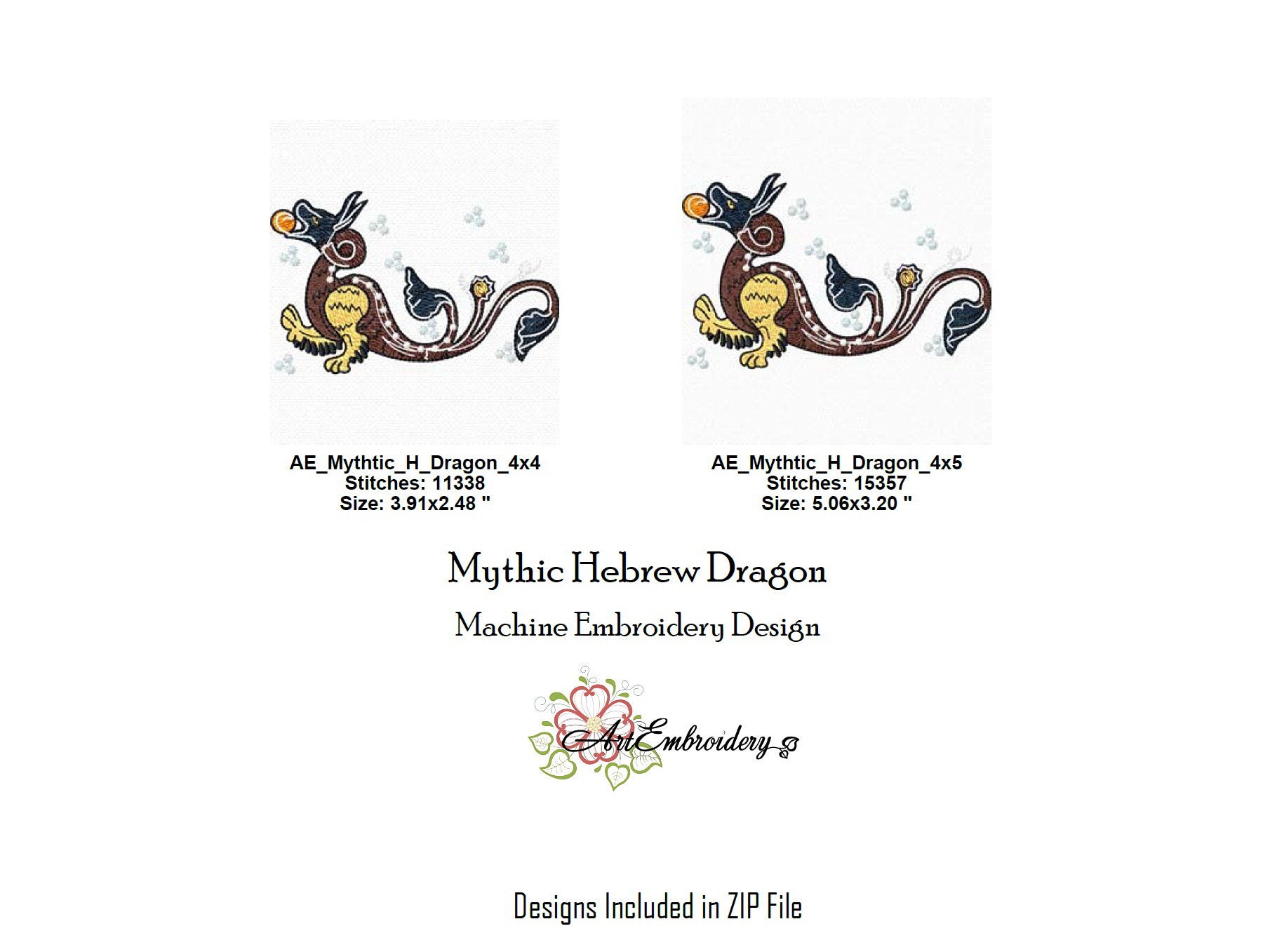 Mythic Hebrew Dragon Machine Embroidery Beast Design in 2 - Etsy Australia