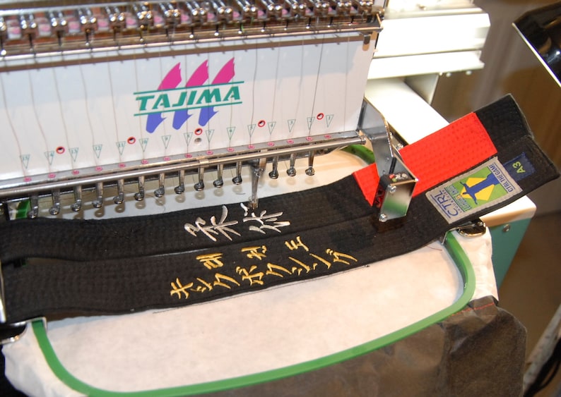 Aikido Kanji Machine Embroidery Design Set (5x7, 6x8" Hoop) - Etsy
